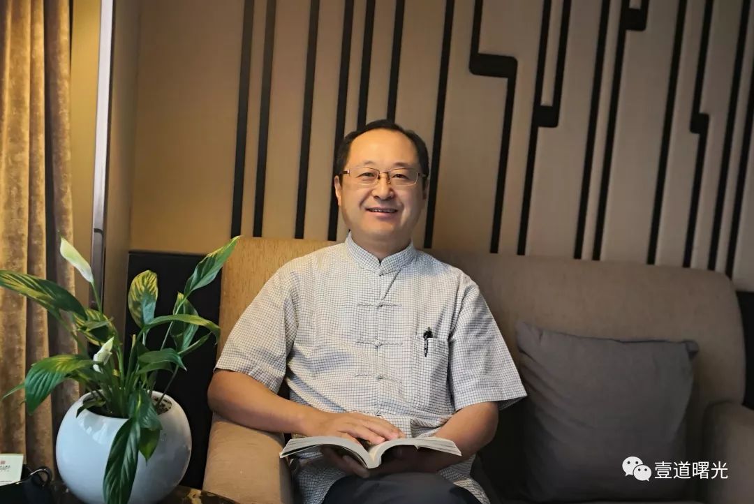 王曙光,山东大学,中金(第4页)_大山谷图库