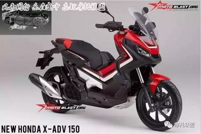 印度本田宣布：150cc的入门级X-ADV即将生产_搜狐汽车_搜狐网