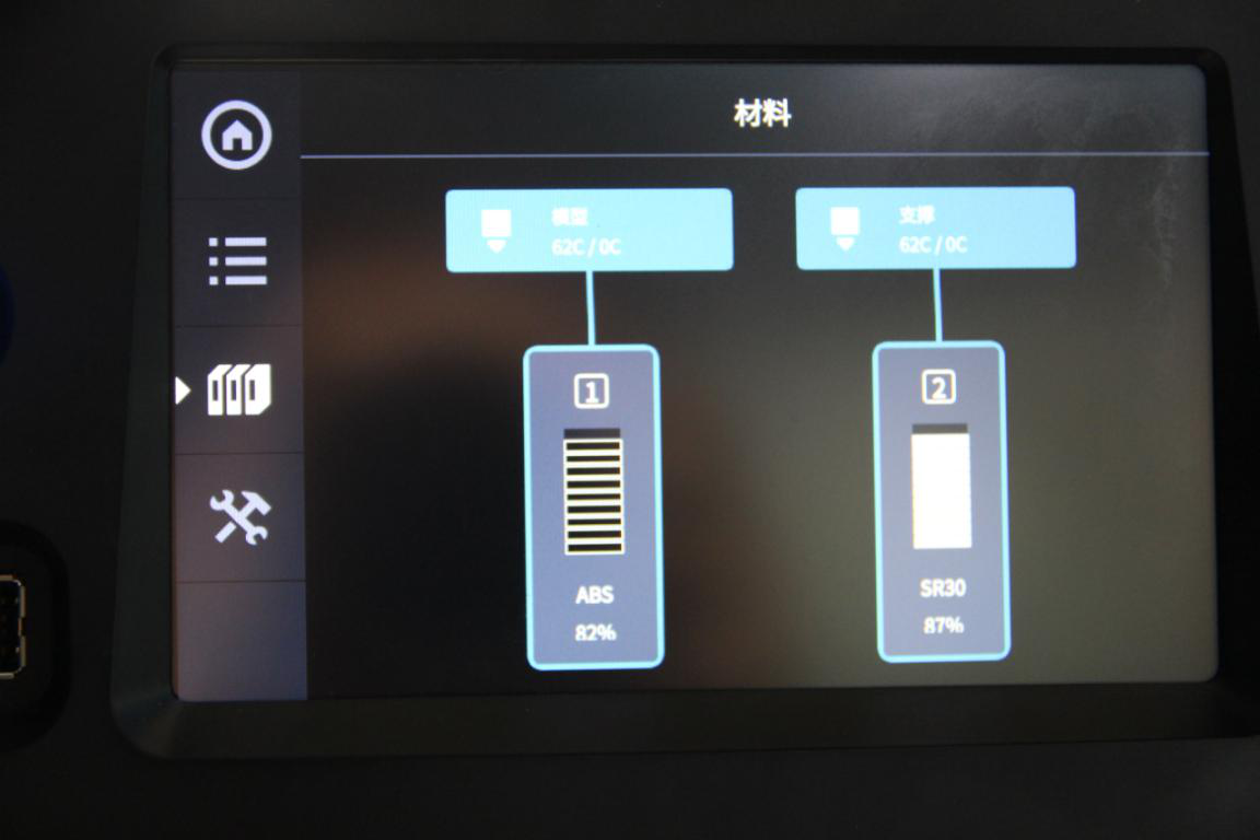 非凡体验，准工业级F120 3D打印机全方位测评_搜狐汽车_搜狐网