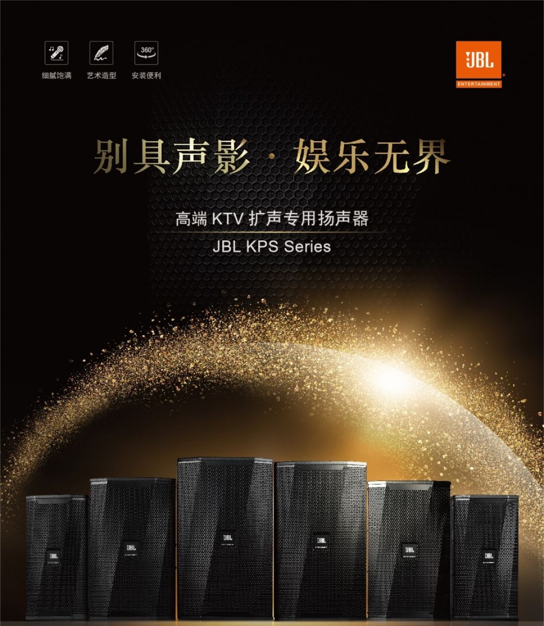 何以打造知名KTV品牌？少不了TA！_搜狐汽车_搜狐网