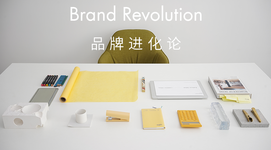 Cabbeen Urban品牌进化论 重新定义都市美学_搜狐汽车_搜狐网