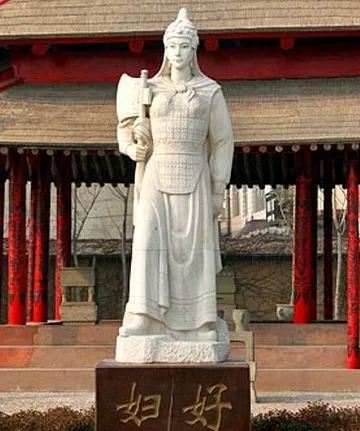 “一带一路”的故事 | 妇好鸮尊_武丁