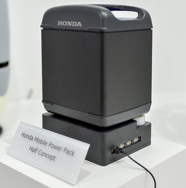 Honda Meeting——本田的出行服务Honda eMaaS_搜狐汽车_搜狐网