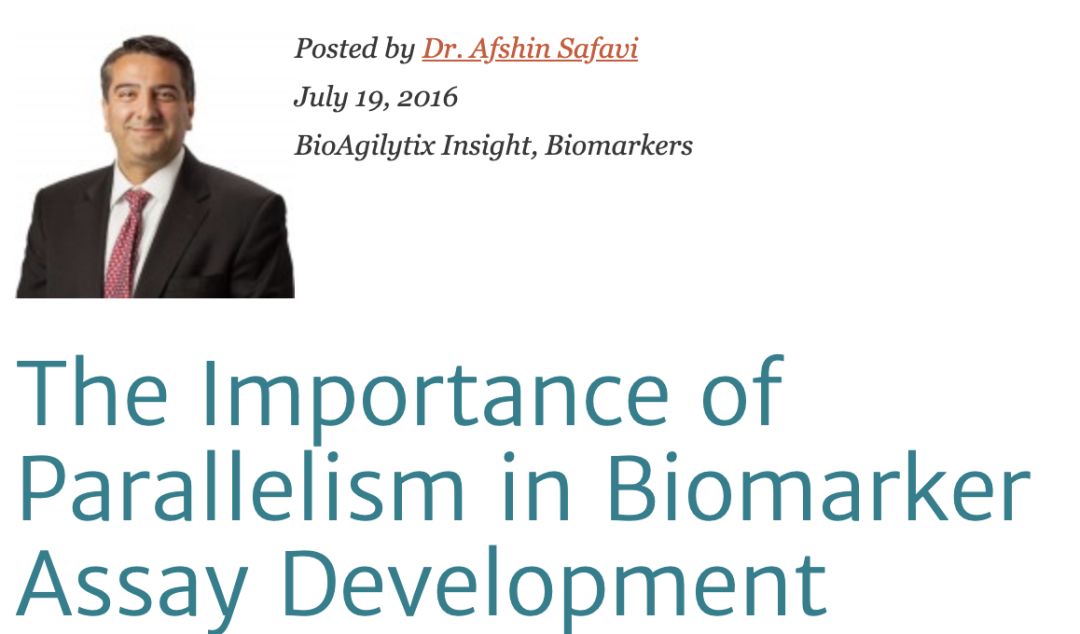Biomarkers方法学验证难点1: Parallelism_in