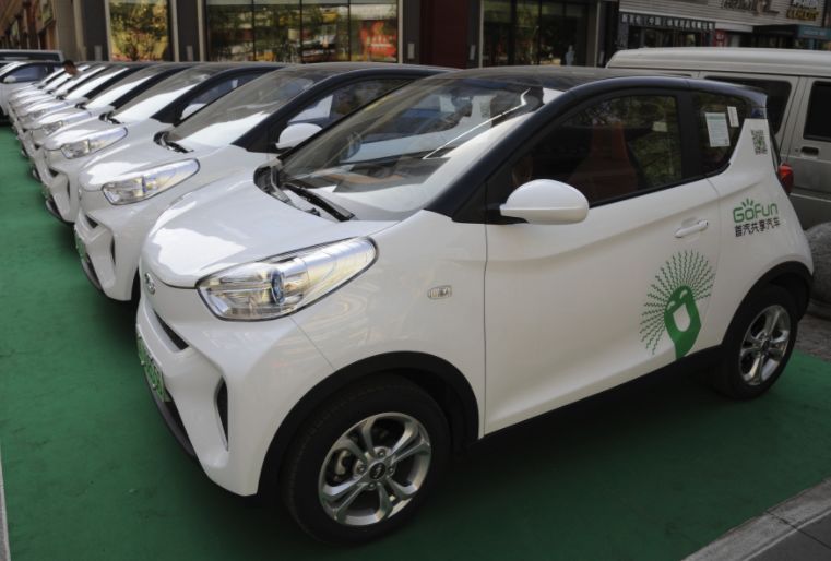 Go Fun共享汽车虚电，被困高架桥，拖车费用自理？_搜狐汽车_搜狐网