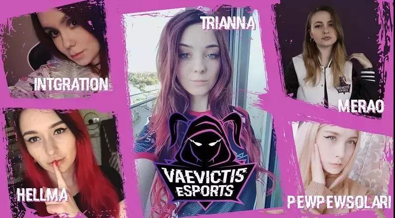 Vaevictis eSports全女班阵容不变，夏季赛能否打破0战绩？_战队