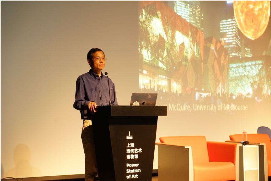 Scott McQuire | 地理媒介：网络化城市与公共空间的未来_技术