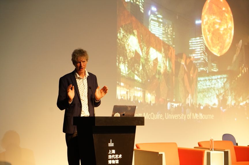 Scott McQuire | 地理媒介：网络化城市与公共空间的未来_技术