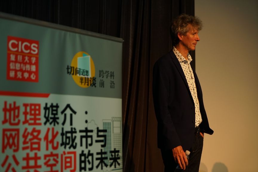 Scott McQuire | 地理媒介：网络化城市与公共空间的未来_技术