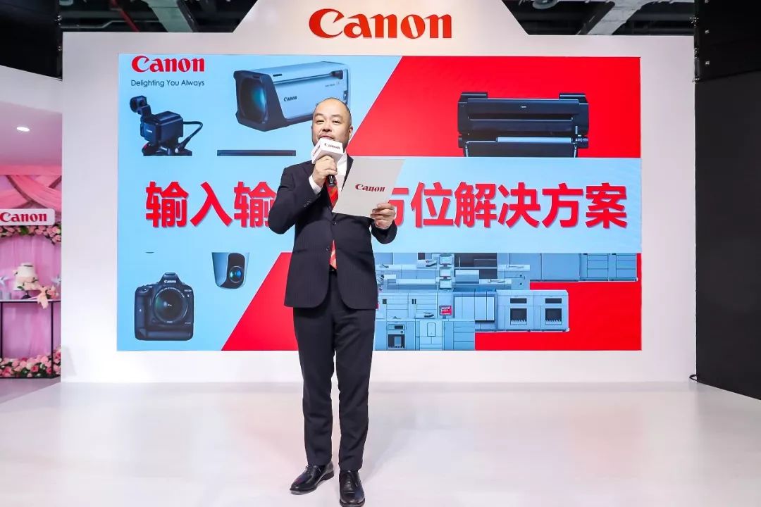 佳能新发imagePRESS C910系列并亮相P&I SHANGHAI 2019_输出