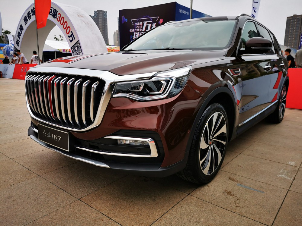 中国首款中大型豪华SUV 红旗HS7上市实拍 搭载3.0T+8AT动力_搜狐汽车_搜狐网