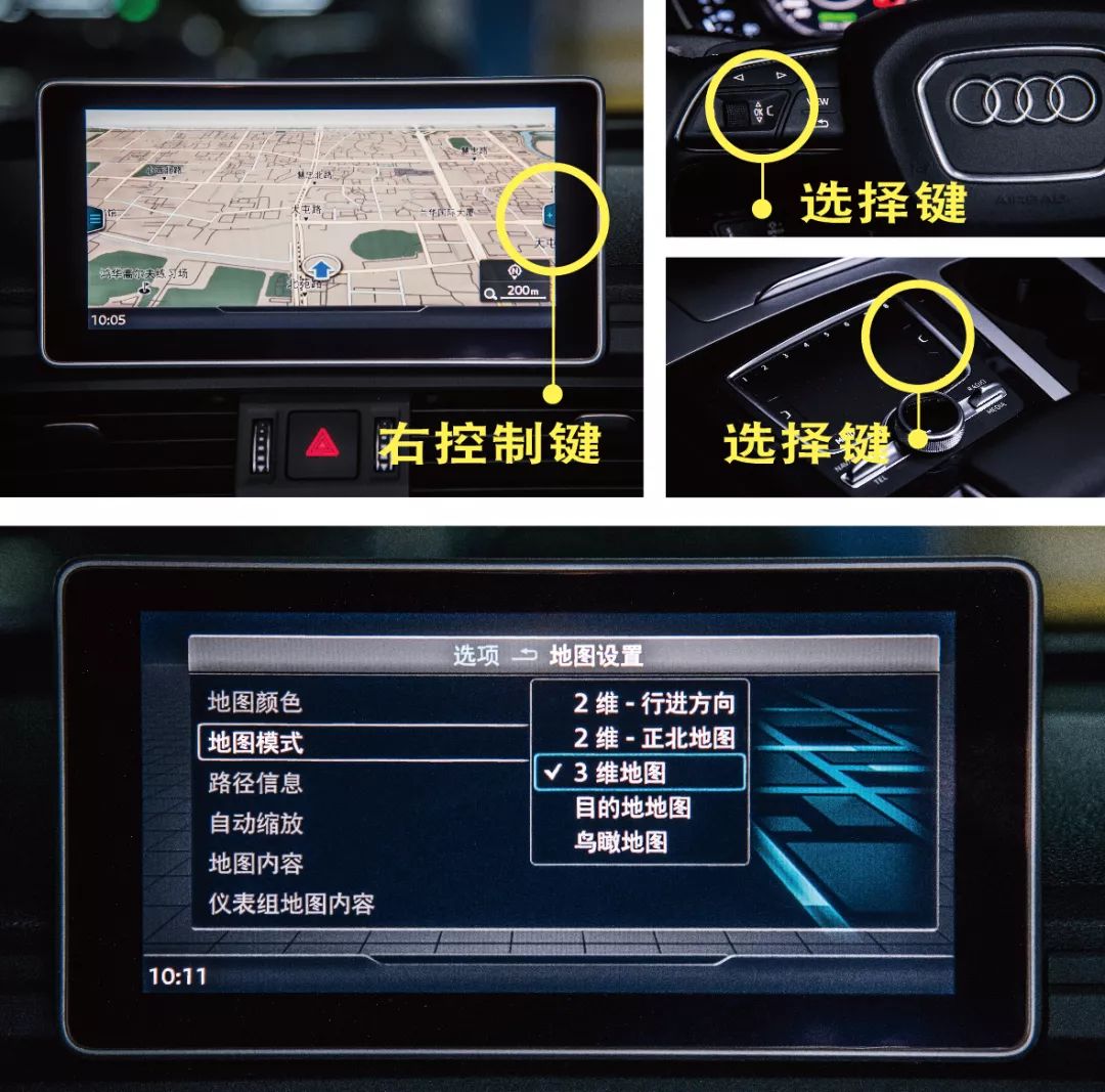 超级智能的MMI系统，你们都了解吗？_搜狐汽车_搜狐网