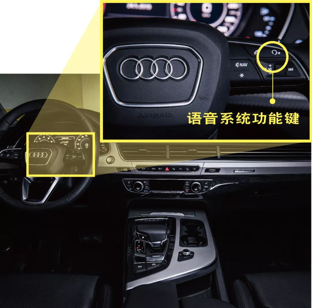 超级智能的MMI系统，你们都了解吗？_搜狐汽车_搜狐网