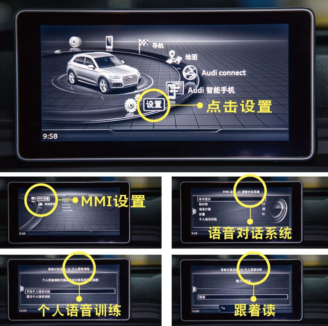 超级智能的MMI系统，你们都了解吗？_搜狐汽车_搜狐网