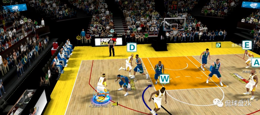 OL1 | 王朝模式中实用的反拉战术教学_强拉