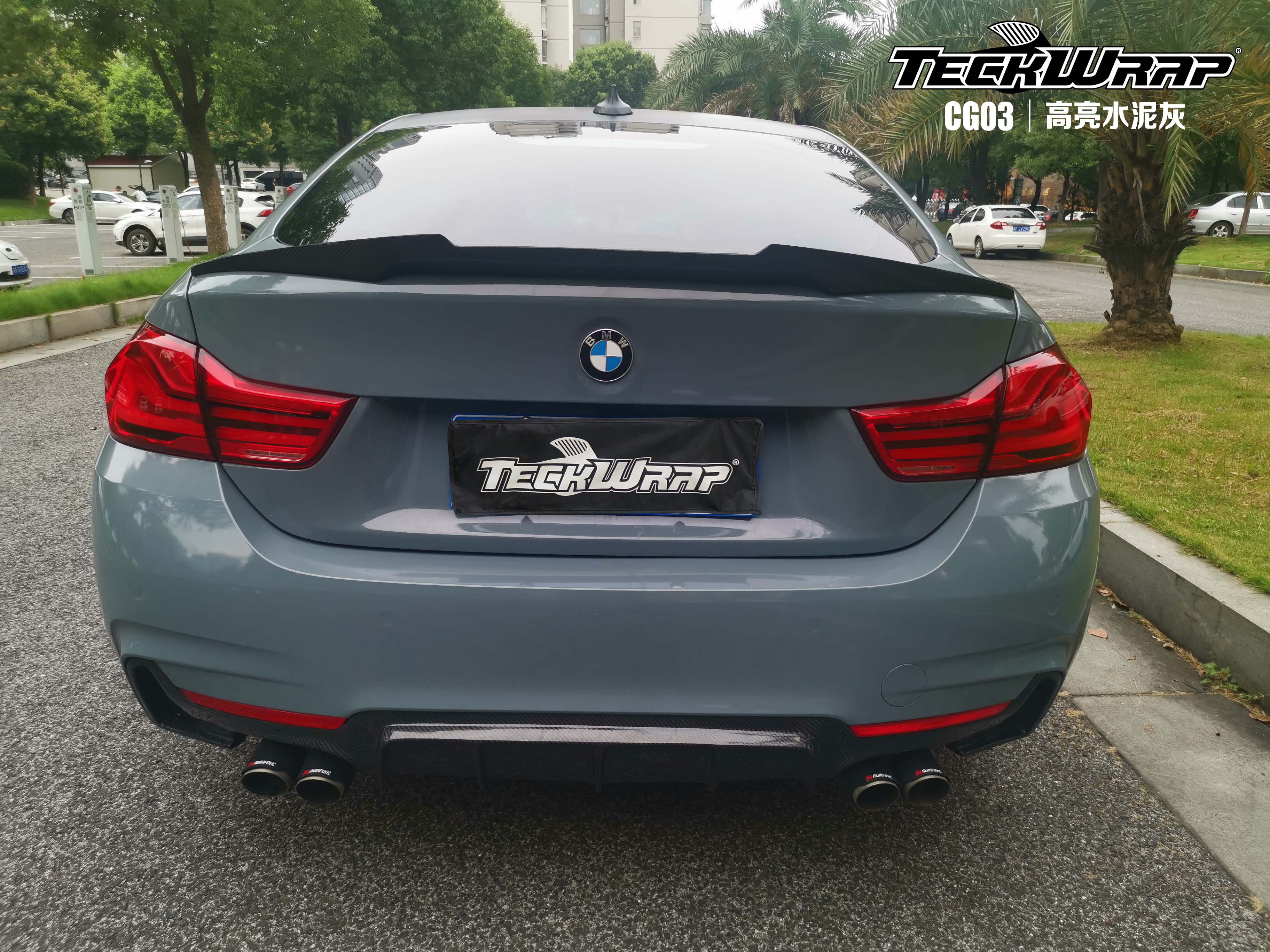 宝马4系汽车改色贴膜TeckWrap美国秃鹰CG03高亮水泥灰_搜狐汽车_搜狐网