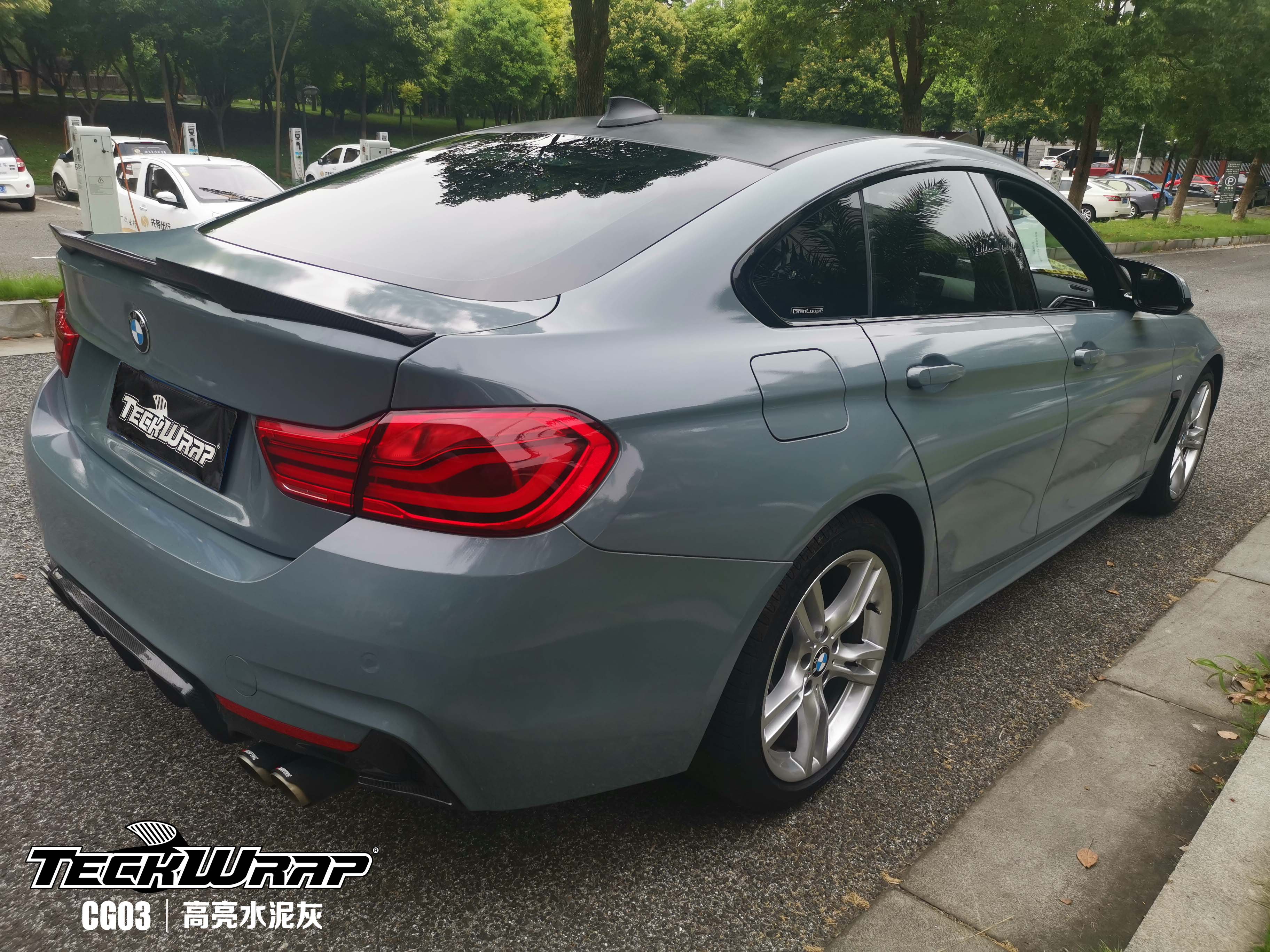 宝马4系汽车改色贴膜TeckWrap美国秃鹰CG03高亮水泥灰_搜狐汽车_搜狐网