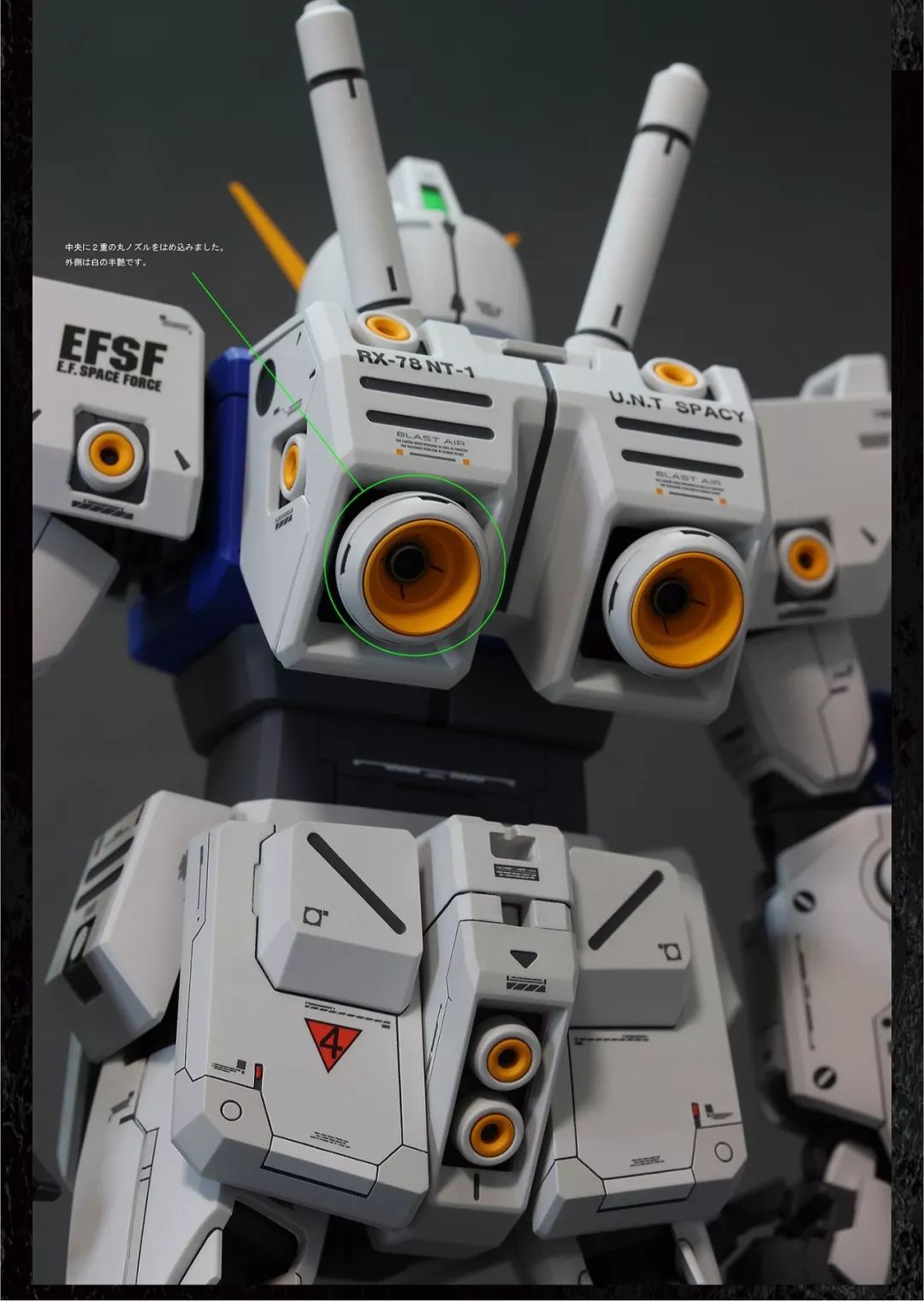 MG高达NT-1 Ver2.0新品新作，细节和涂装真的太过细致_机体