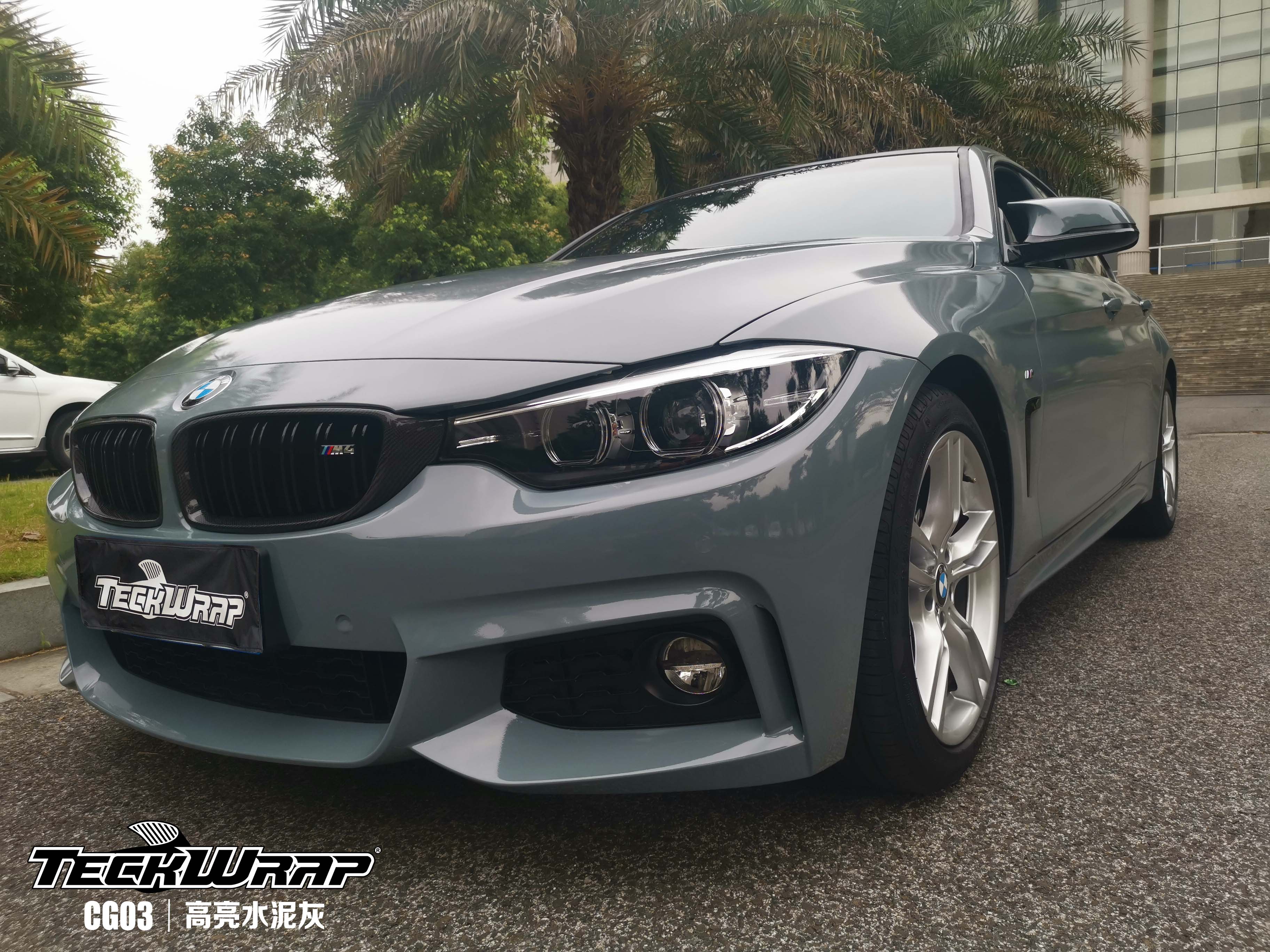 宝马4系汽车改色贴膜TeckWrap美国秃鹰CG03高亮水泥灰_搜狐汽车_搜狐网