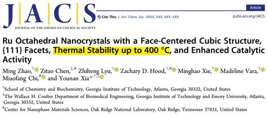 夏幼南教授JACS: 400℃高温稳定fcc-Ru八面体纳米晶催化OER_颗粒