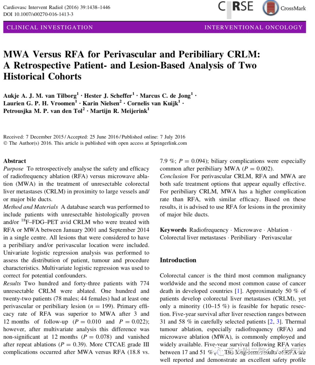 文献速递（第177期）—血管周围和胆道周围CRLM的MWA与RFA比较：两个历史队列基于患者和病变的回顾性分析-搜狐大视野-搜狐新闻