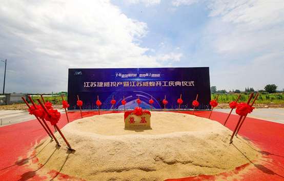 坚持软包路线不动摇，捷威动力再提产能_搜狐汽车_搜狐网