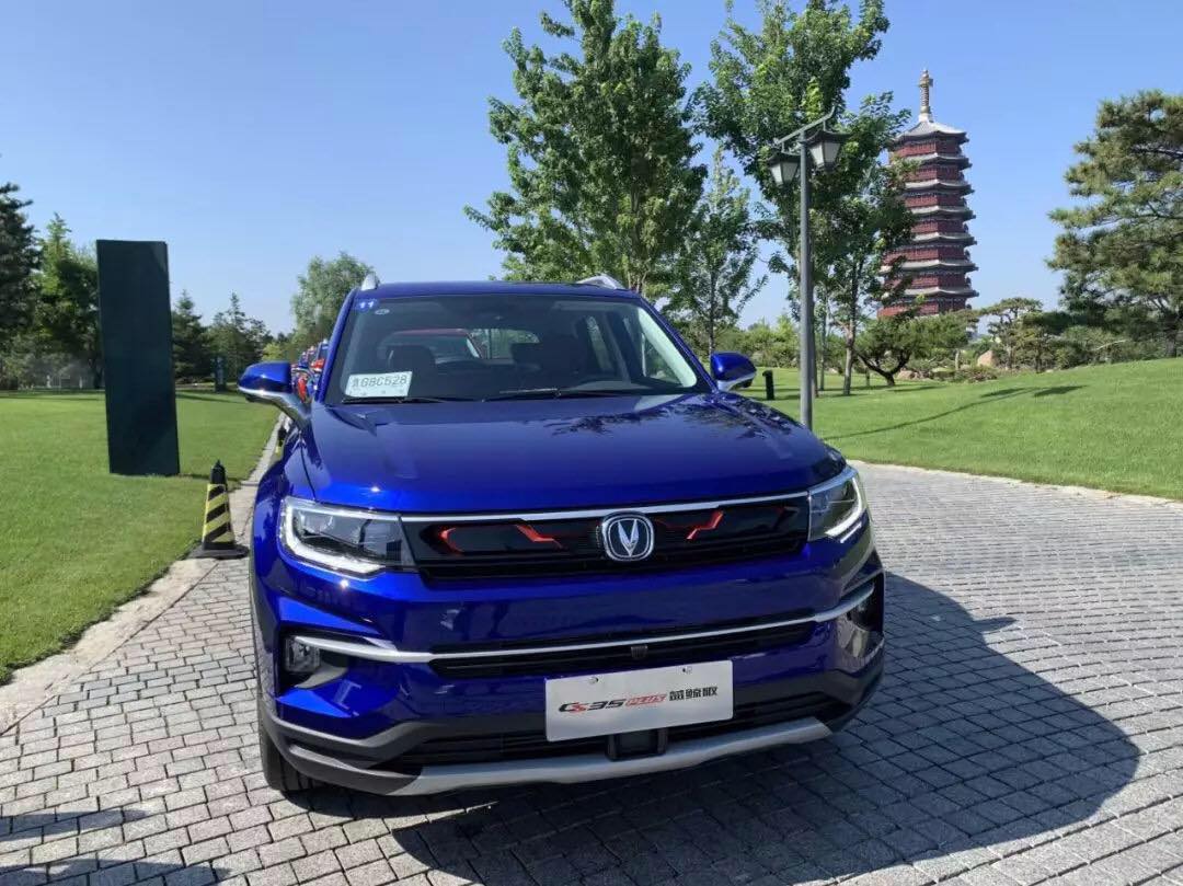 长安CS35PLUS蓝鲸版 SUV的动力主力军_搜狐汽车_搜狐网