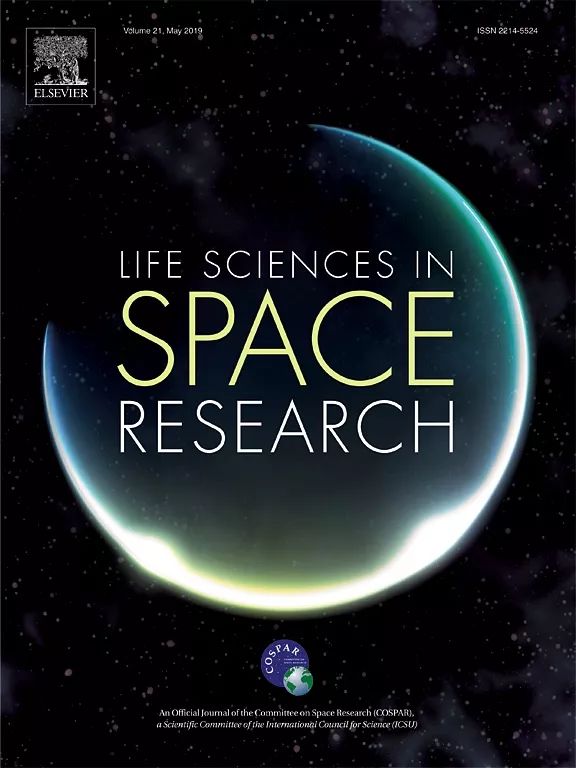 Elsevier 期刊 Life Sciences in Space Research 被SCIE收录_生物学