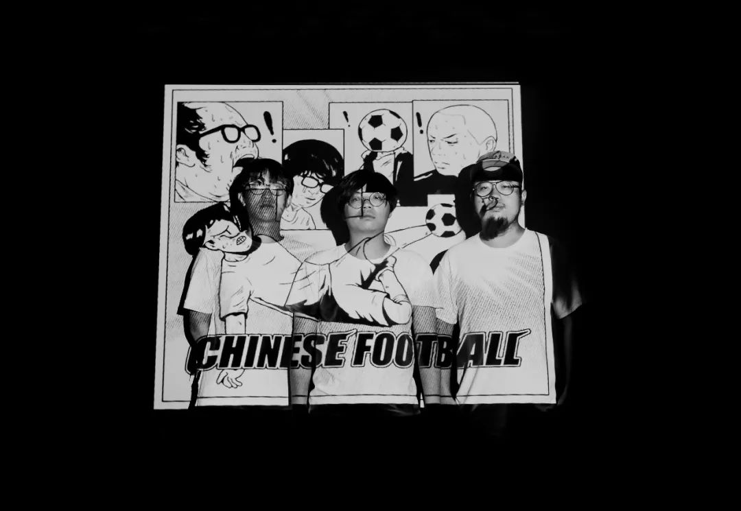 7.30 | American Football vs Chinese Football 中国巡演_专辑