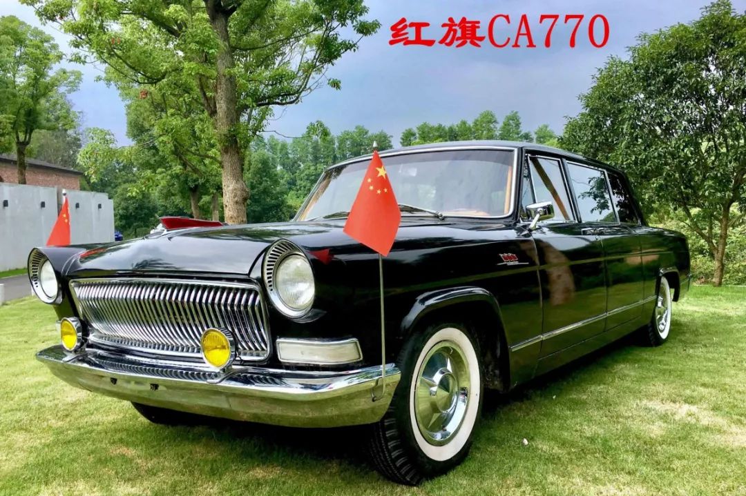 说说红旗轿车的发展史——为什么很多人一直对它有深深的情怀_搜狐汽车_搜狐网