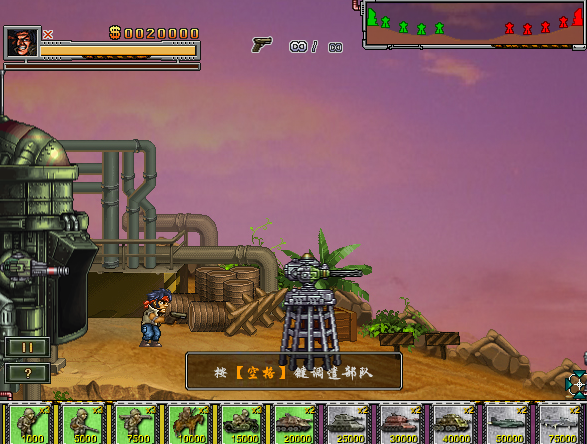 4399童年经典游戏盘点，这些游戏你一定都玩过！_喵君