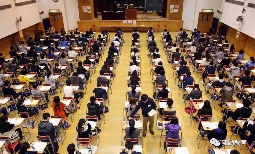 DSE高考成绩已出，看看你与世界名校的机会在哪里？ _香港中学
