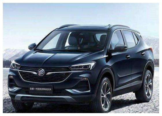 18万的SUV配9AT 全新一代昂科拉GX的高阶进化在哪？_搜狐汽车_搜狐网