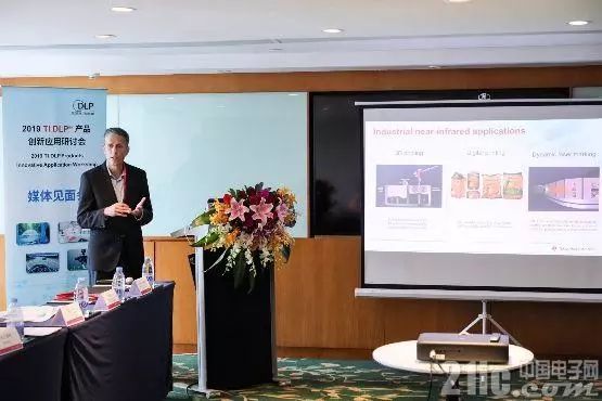 当AR遇上DLP，将变幻出怎样的奇妙体验？_搜狐汽车_搜狐网