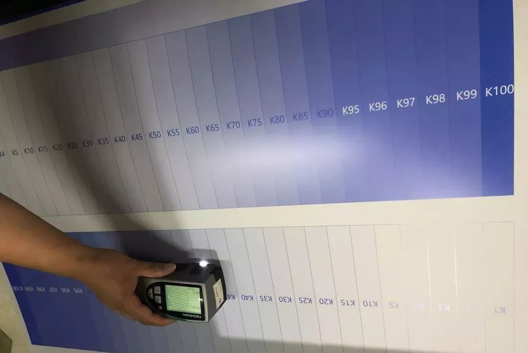 六步教你完成G7颜色认证_印刷