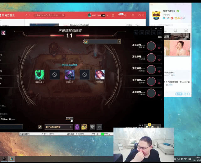 PDD个人的YY名字被曝光，当看到他ID的那一刻，众人沸腾！_网友