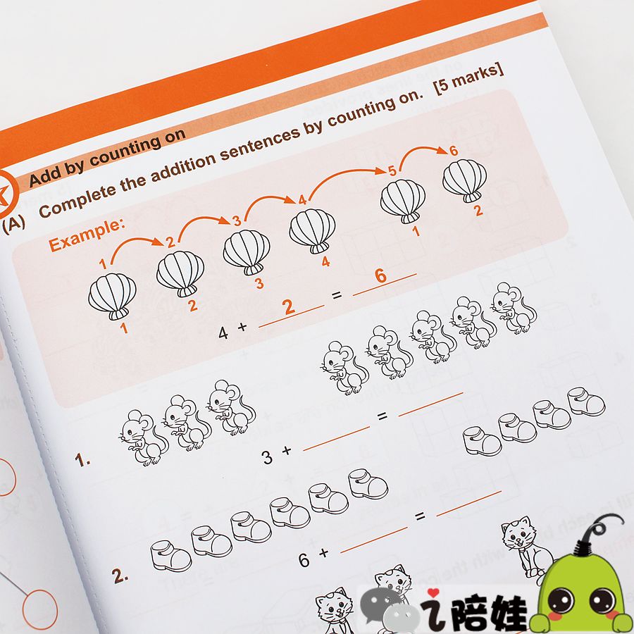 入了这套新加坡数学教材，我才明白为什么他们的数学成绩能全世界第一（明10点返场）_孩子