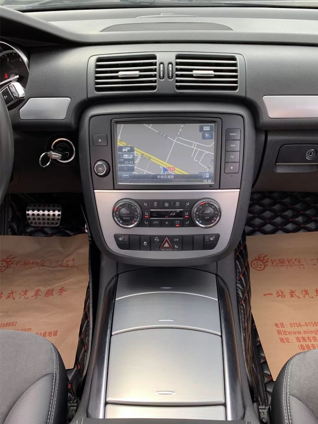 【推荐车型】奔驰R320 尽可沉浸于享受，无需分心！_搜狐汽车_搜狐网