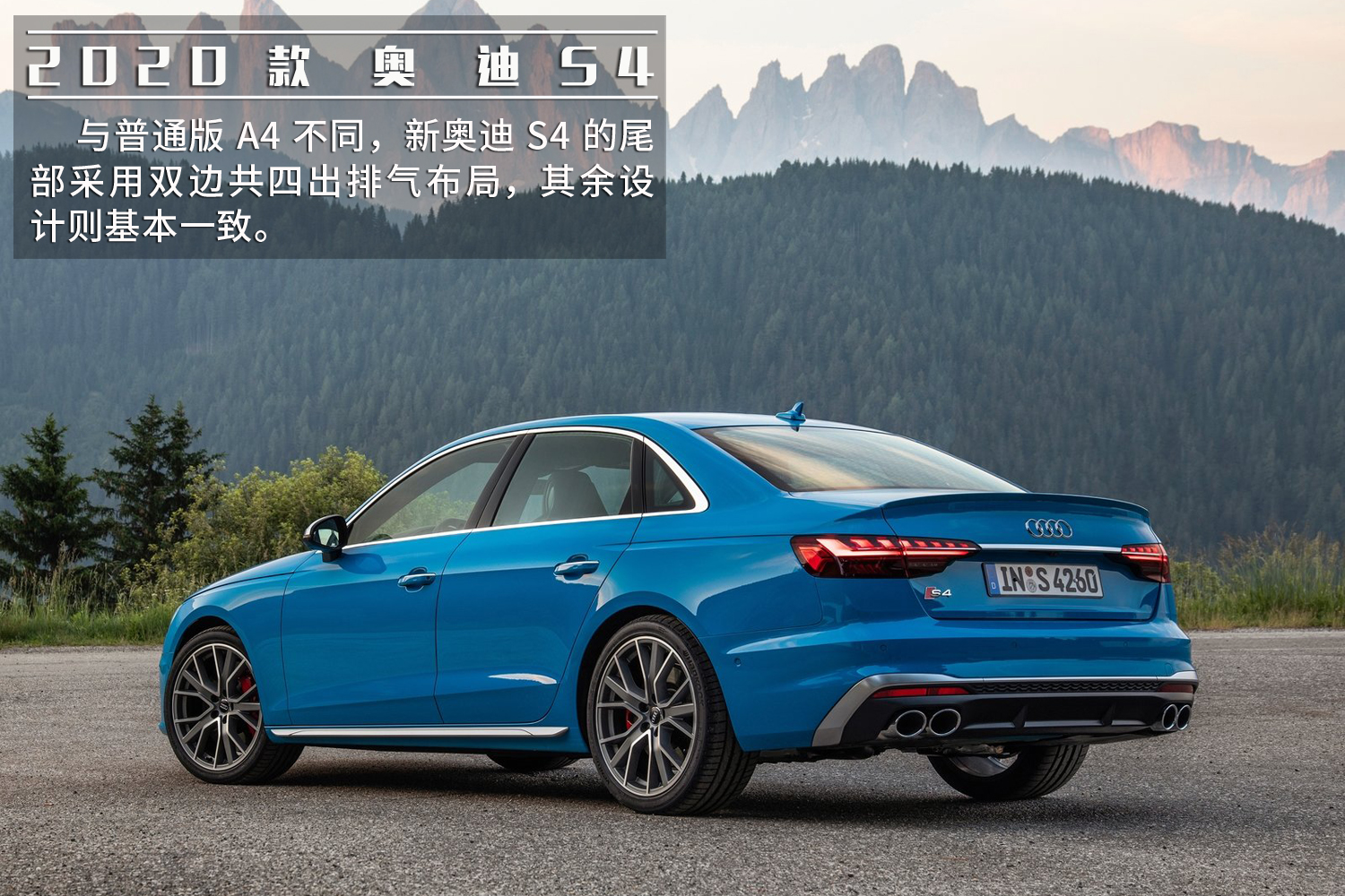 提升颜值硬刚宝马奔驰 2020款奥迪A4系列官图解析_搜狐汽车_搜狐网