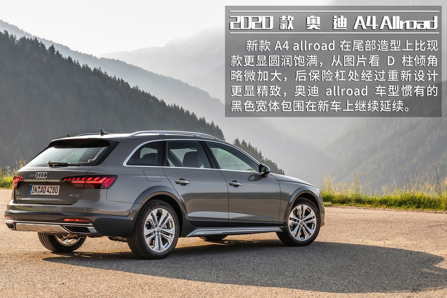 提升颜值硬刚宝马奔驰 2020款奥迪A4系列官图解析_搜狐汽车_搜狐网