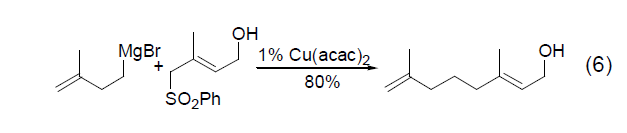 常用催化剂----Cu(acac)2_反应