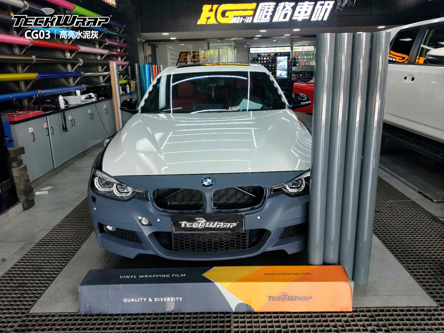 宝马3系汽车改色贴膜TeckWrap美国秃鹰CG03高亮水泥灰_搜狐汽车_搜狐网
