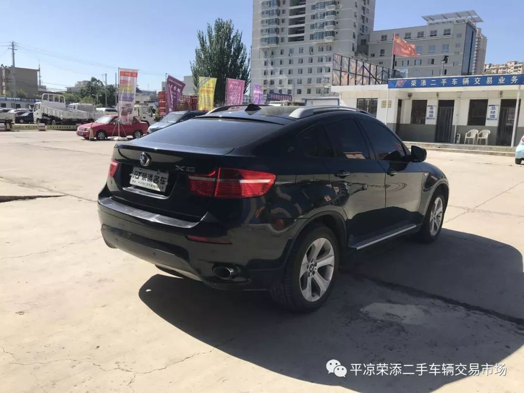 2009款 宝马X6 xDrive35i_搜狐汽车_搜狐网