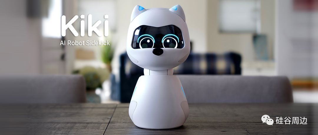 Kiki - 这个机器人即将改变世界_个性