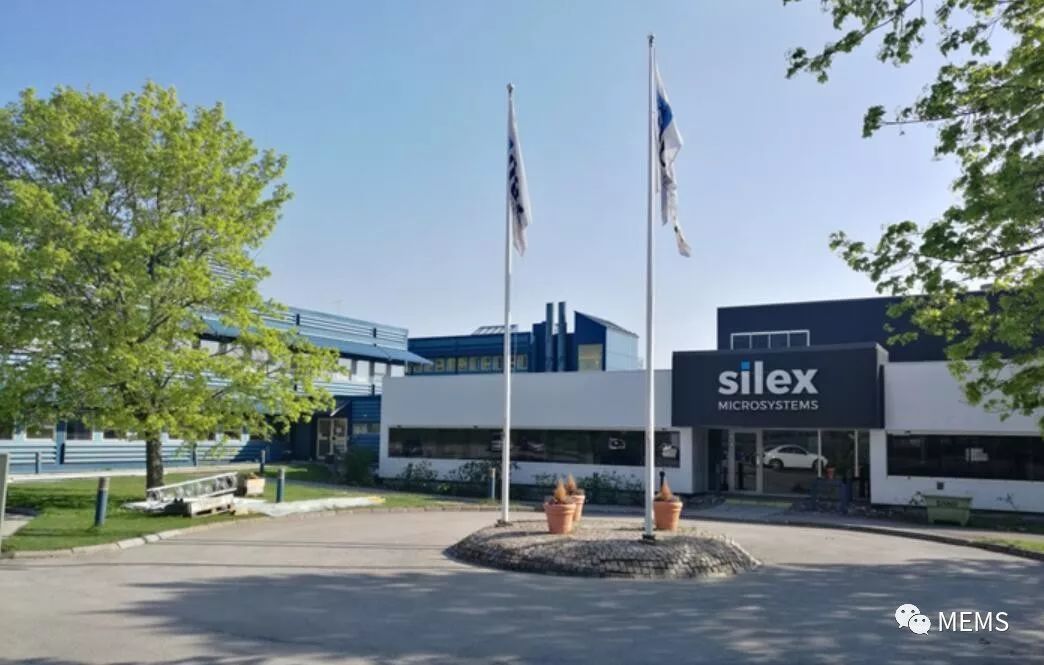 耐威科技MEMS业务2019年度中期会议在京召开_Silex