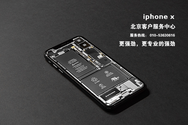 全新Taptic Engine与iPhone 11触感升级_搜狐汽车_搜狐网