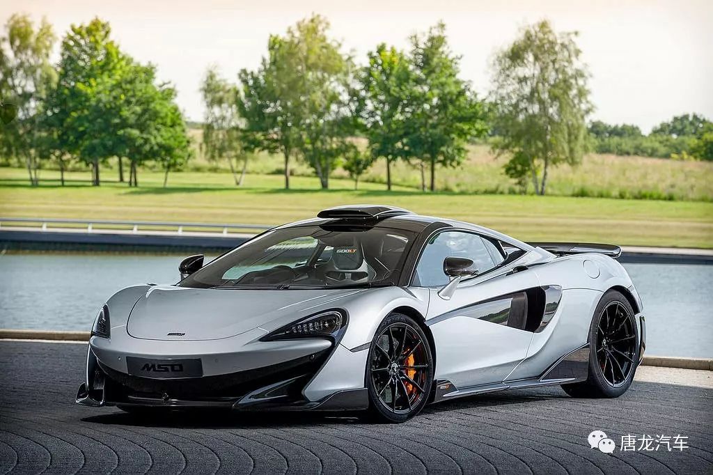 【更添竞技风格】MSO操刀的最后一辆McLaren 600LT Coupe亮相_搜狐汽车_搜狐网