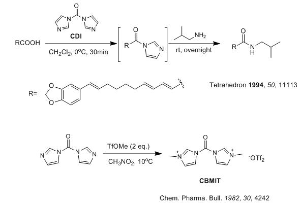 常用试剂----CDI_反应