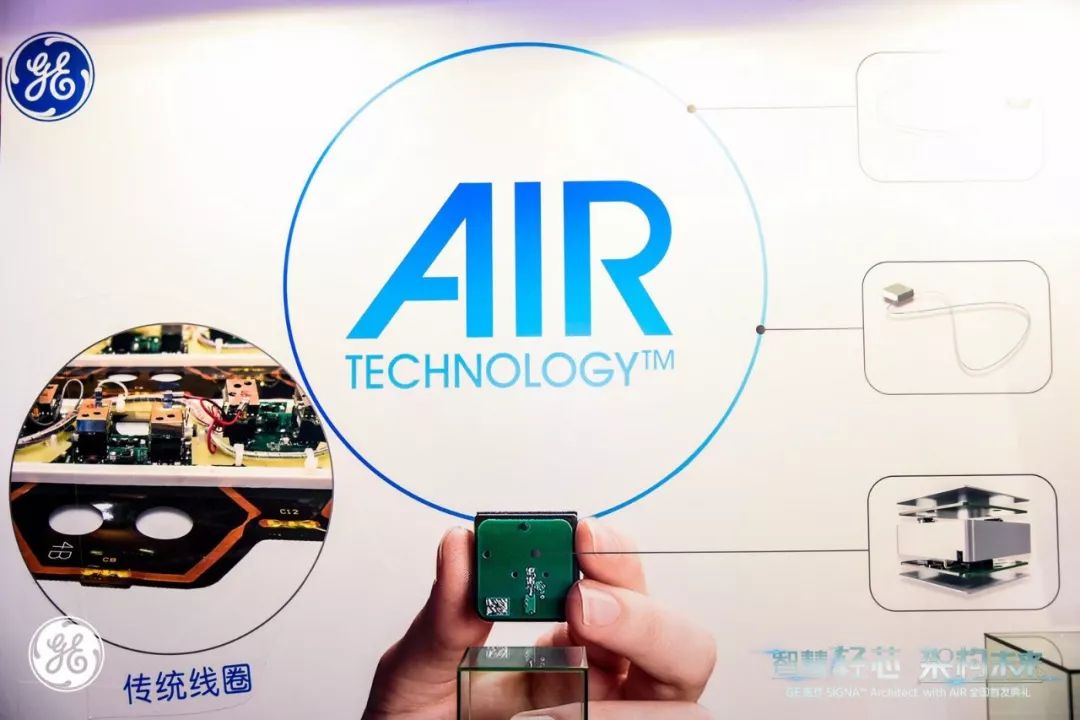 GE医疗革命性高端磁共振新品—SIGNA™ Architect 3.0T with AIR Technology™问世_成像