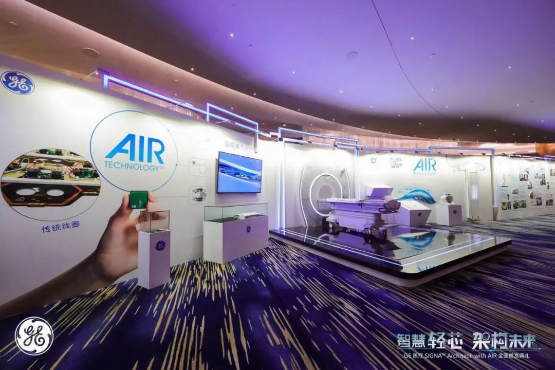 GE医疗革命性高端磁共振新品—SIGNA™ Architect 3.0T with AIR Technology™问世_成像